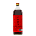 Shao Hsing ( Shao Xing ) Cooking Wine 25 OZ 1 Bottle - Walmart.com