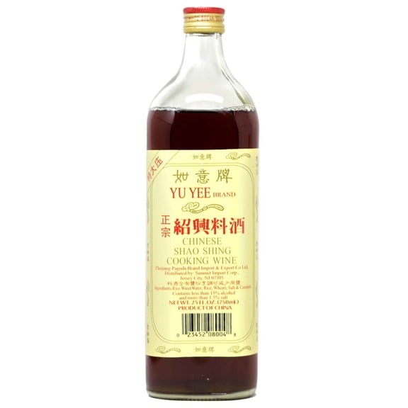Marsala Wine