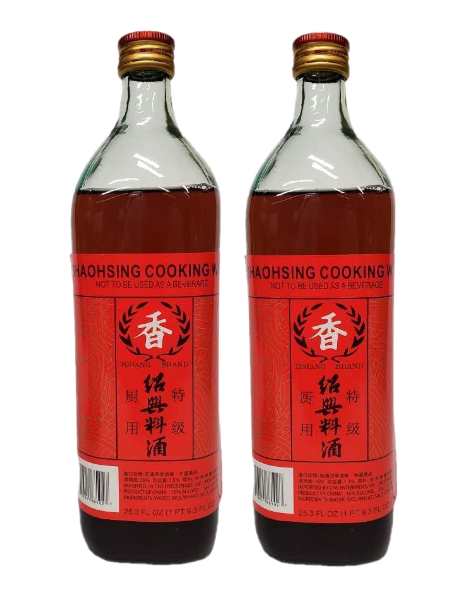 Shao hsing Rice Cooking Wine, 25.3FL OZ (750ML) - Walmart.com