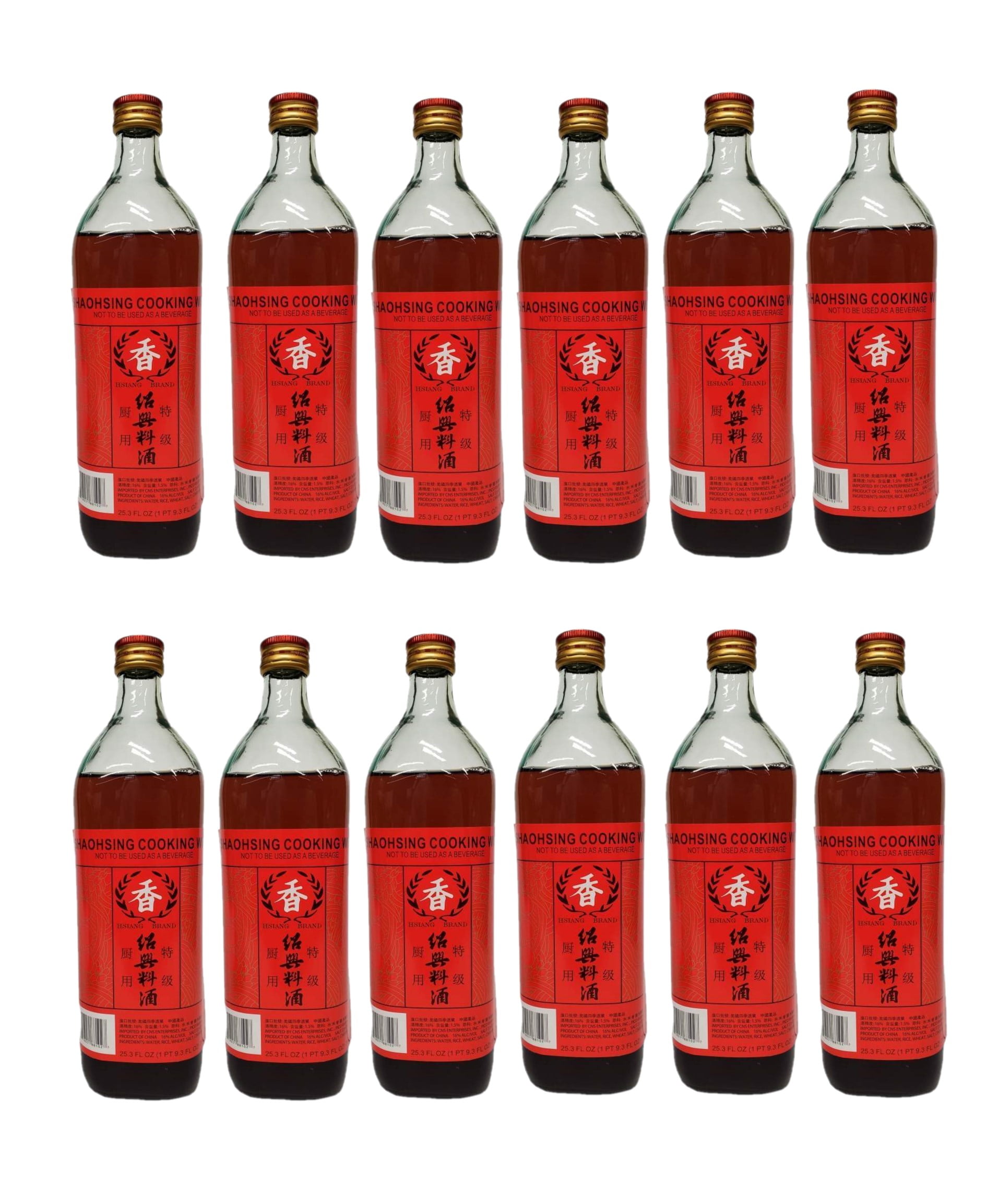 Shao hsing Rice Cooking Wine, 25.3FL OZ (750ML) - Walmart.com