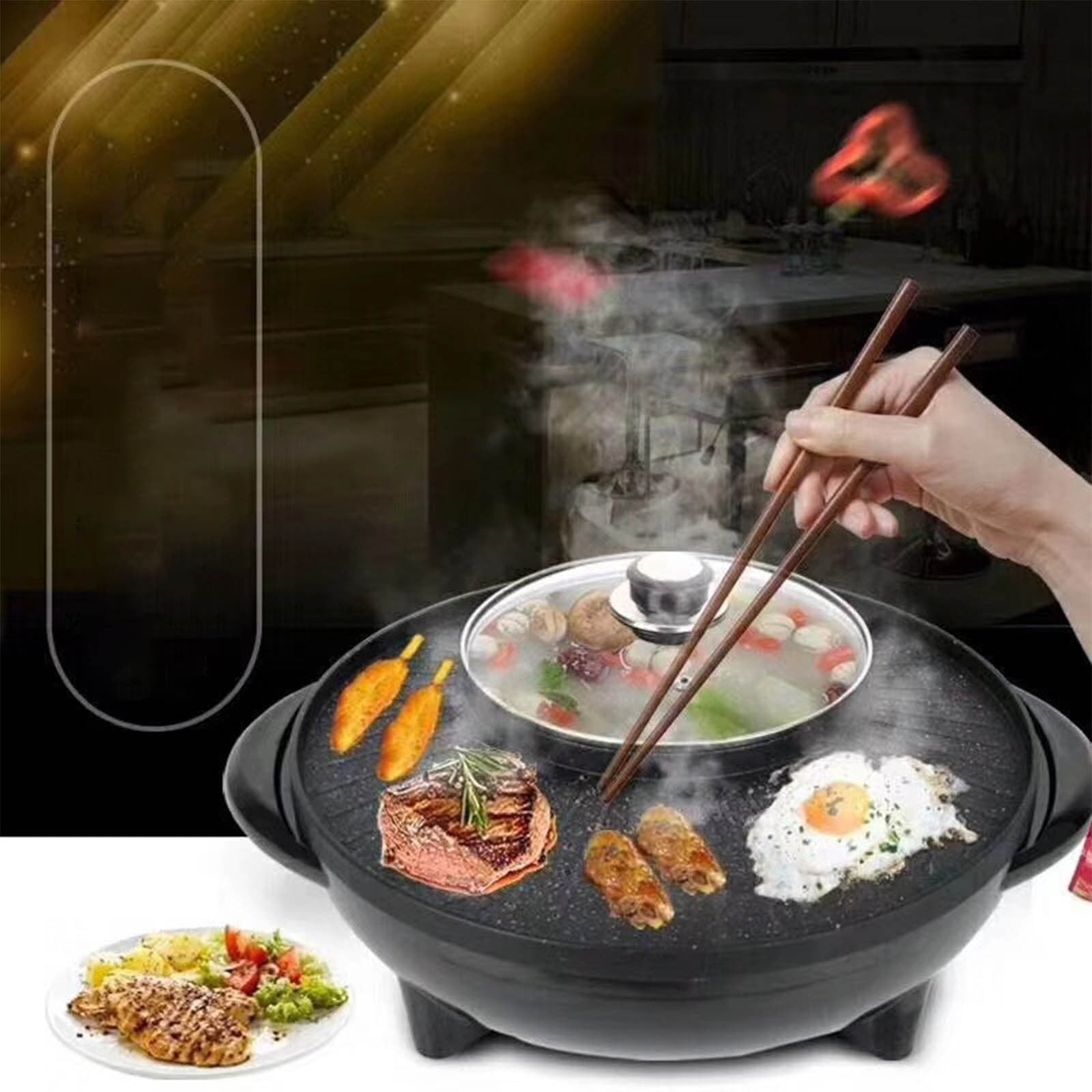 ShaoXinWan Electric 2-in-1 Frying Pan & Hot Pot - Smogless BBQ Grill ...