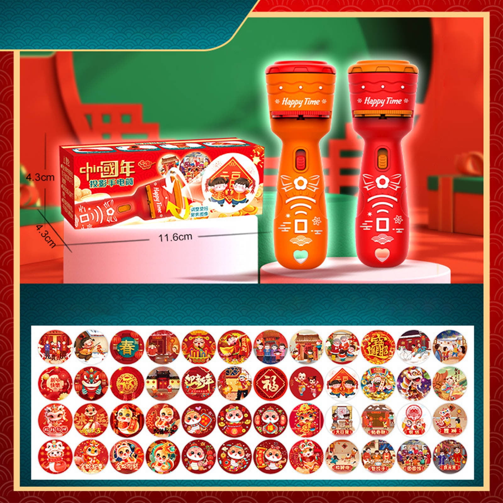 ShaoXinWan Spring Festival Children's Projector Flashlight - 24 Snake ...