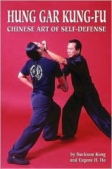 Shaolin Hung Gar Kung Fu Lar Gar Kuen Lau Salm Ngan DVD Donald Hamby ...