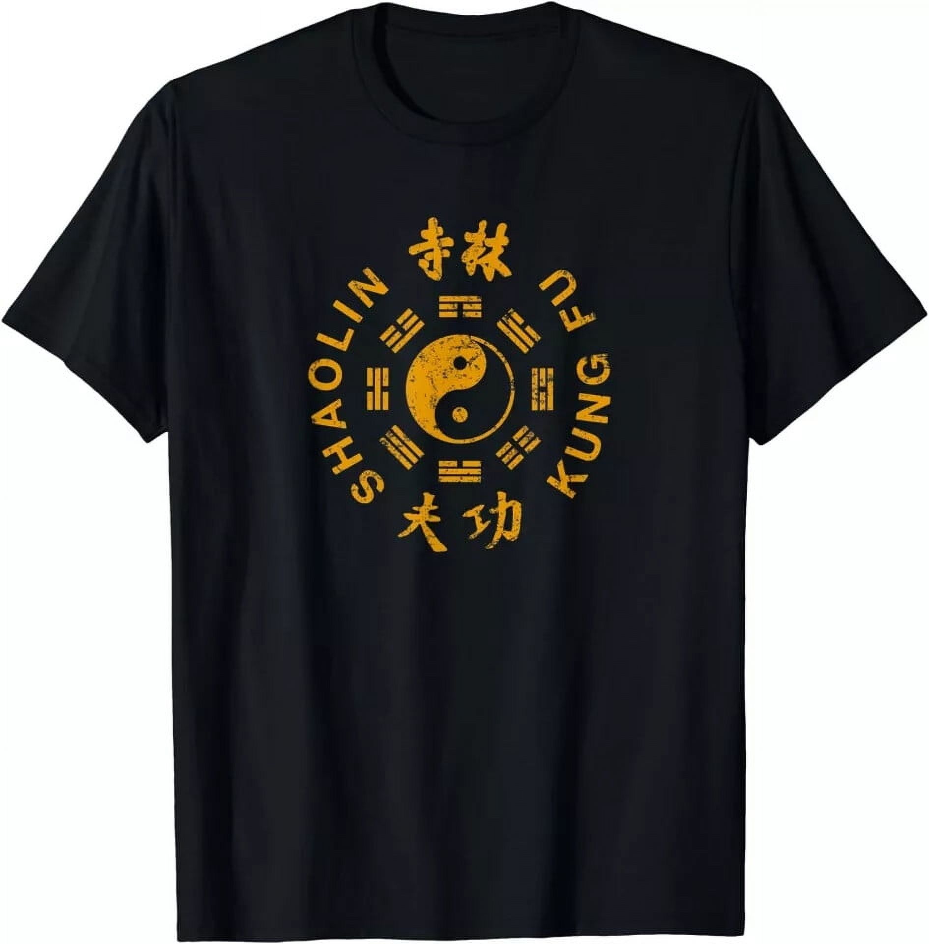 Shaolin Kung Fu Chinese Martial Arts Design Gift - Walmart.com