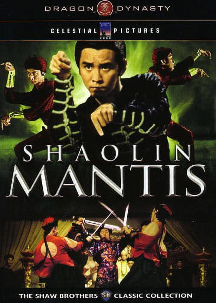 Shaolin Mantis (DVD) - Walmart.com