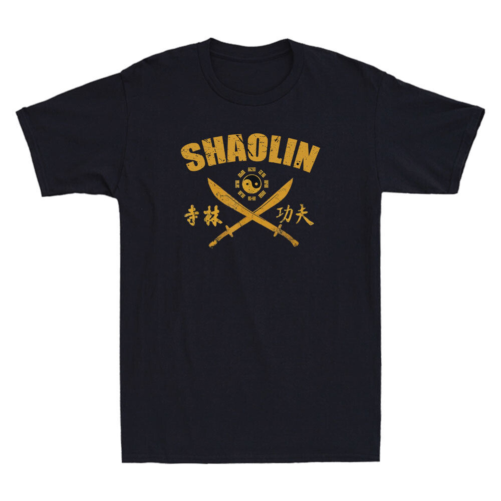 Shaolin Temple Kung Fu Sword Training Funny Gift Vintage Men's T-Shirt Black Tee - Walmart.com