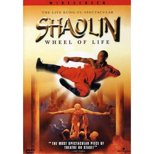 Shaolin Wheel of Life (DVD) - Walmart.com