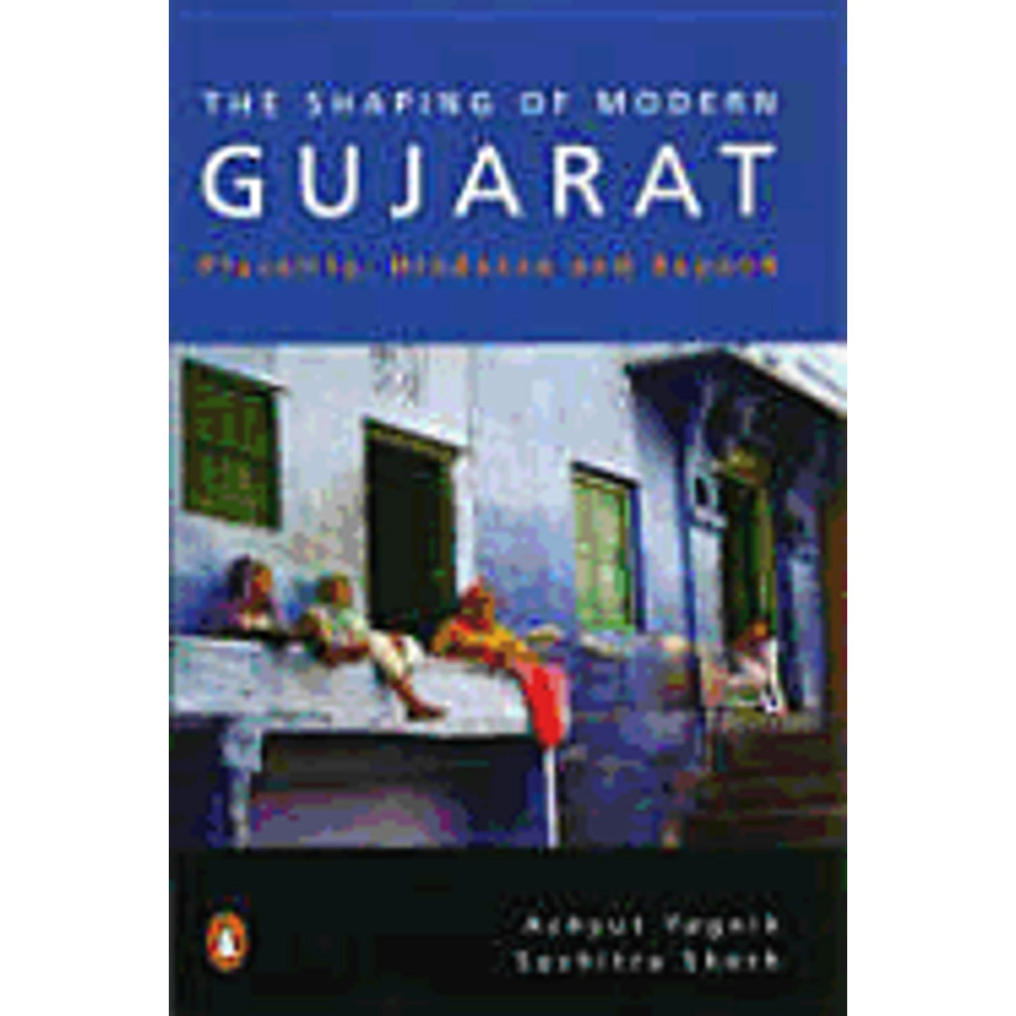 Shaping Of Modern Gujarat - Walmart.com