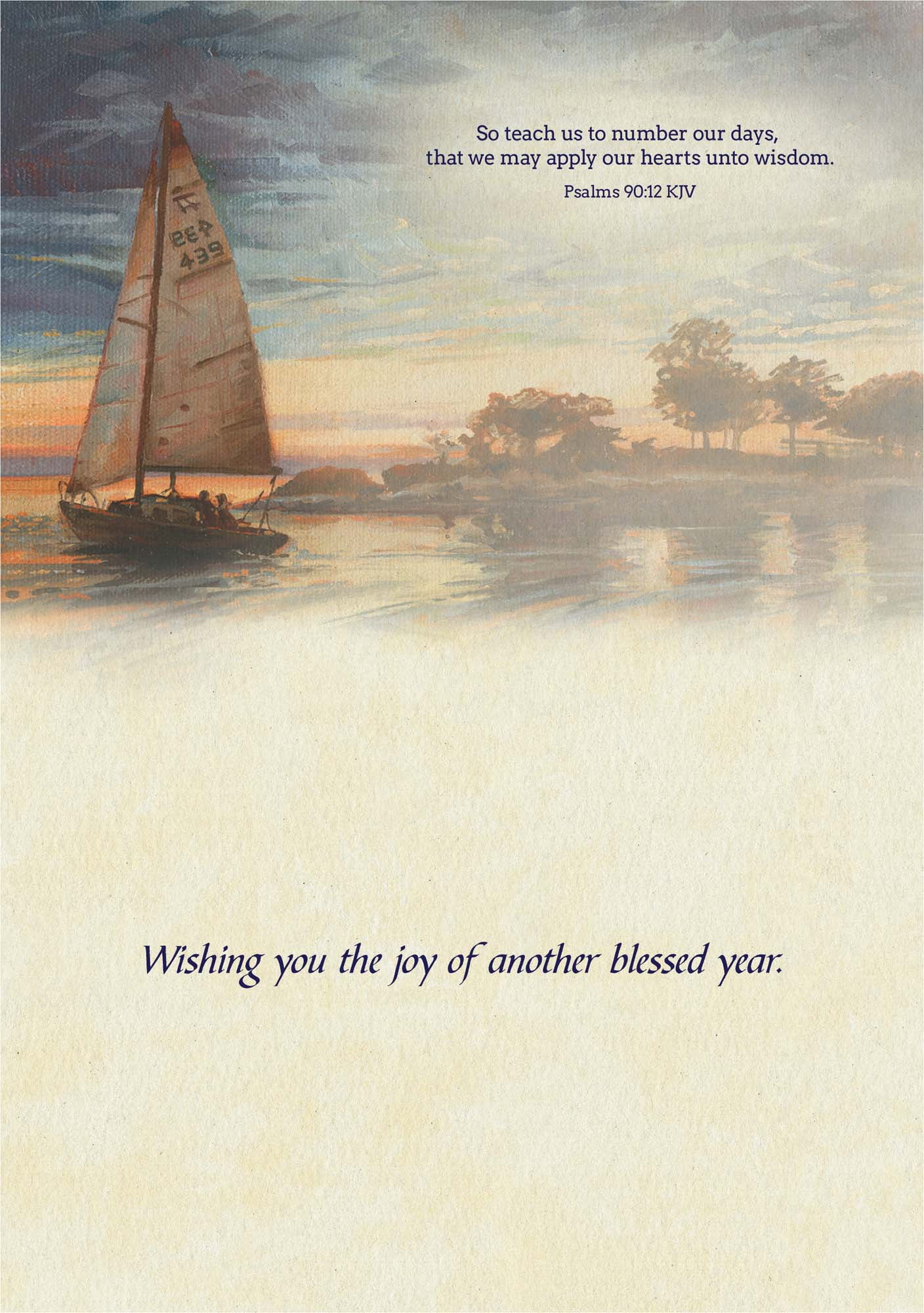 Shared Blessings Grandpa Christian Birthday Greeting Card with KJV ...