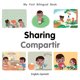Sharing Compartir (Board Book) - Walmart.com