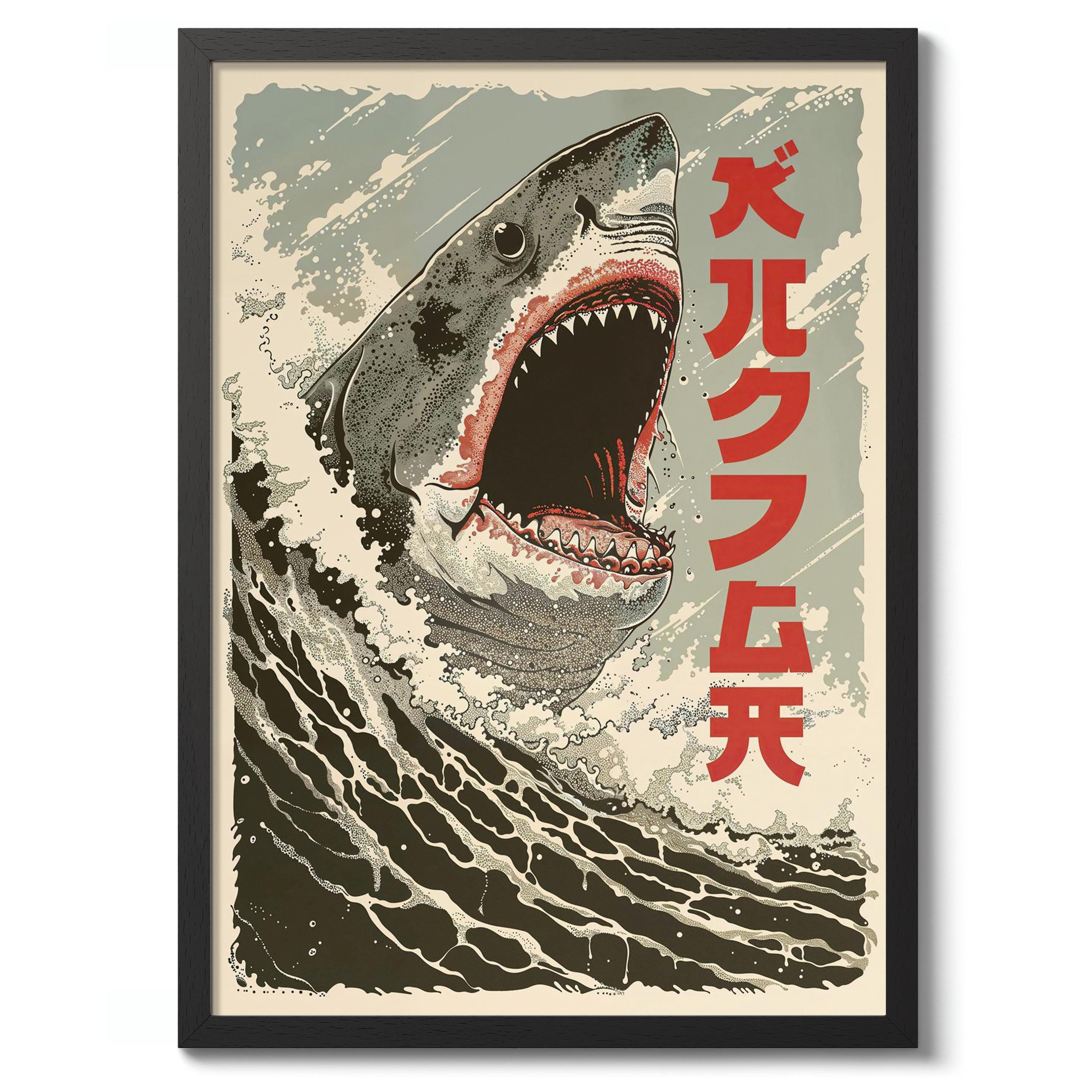 Shark Attack Cartoon Print Anime Style Poster Wall Art Decor Shark Wave ...