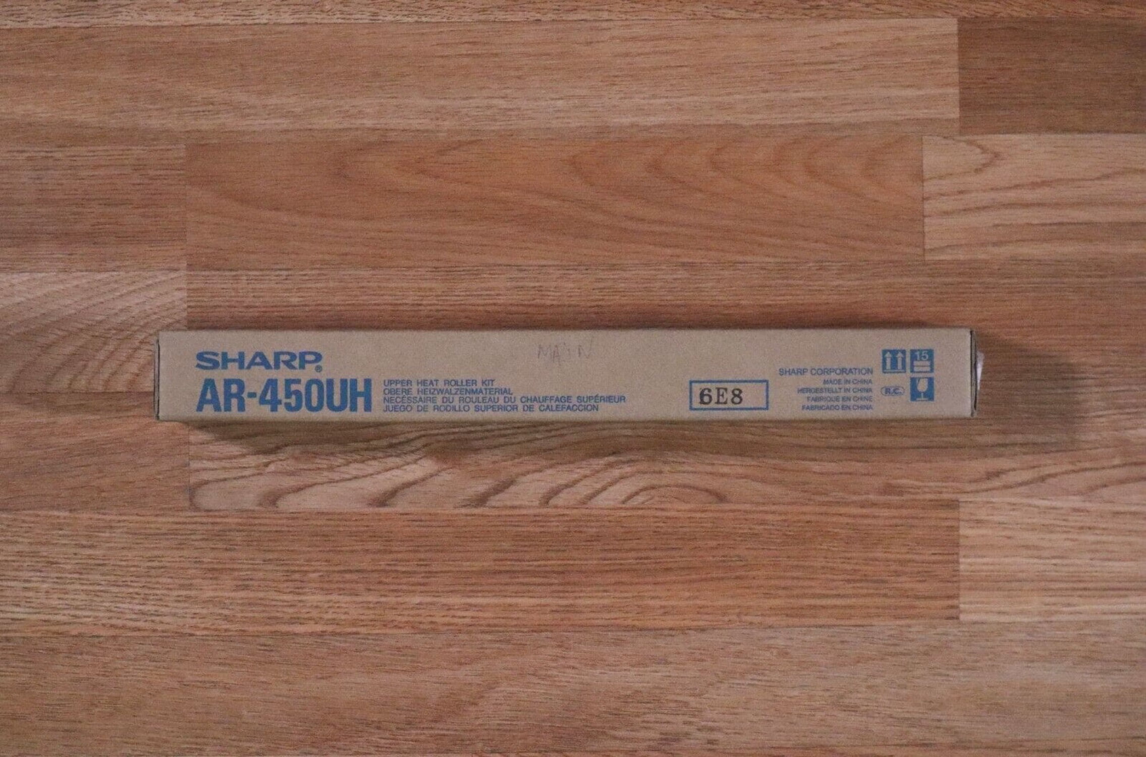 Sharp AR-450UH Upper Heat Roller Kit For AR-M350 AR-P350 AR-M450 Same Day Ship!! - Walmart.com