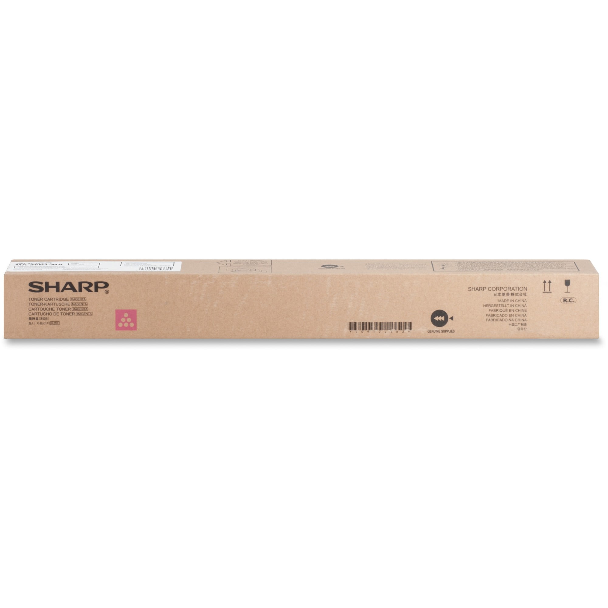 Sharp Genuine OEM MX36NTMA (MX-36NTMA) Magenta Toner Cartridge (15K YLD) - Walmart.com