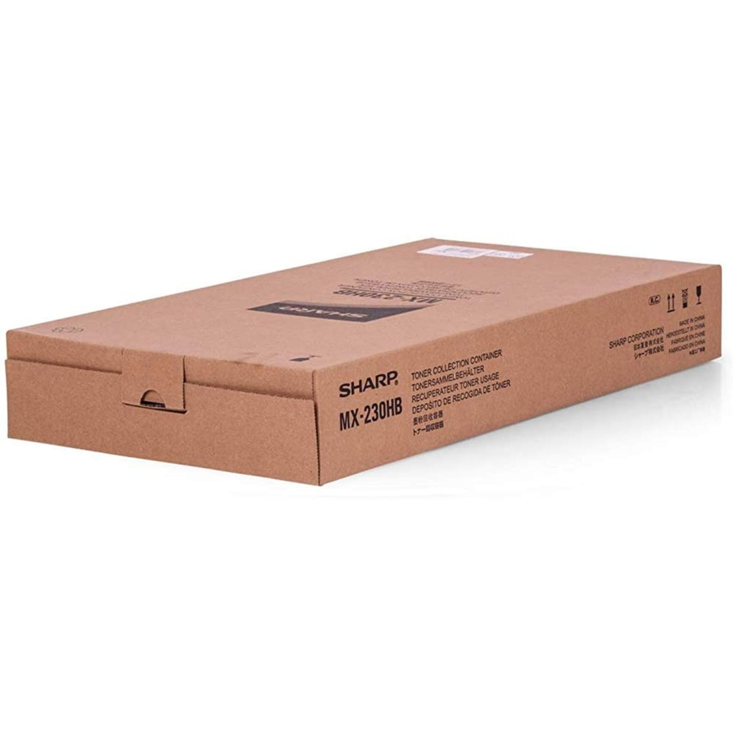 Sharp MX-230HB Waste Toner Container - Walmart.com