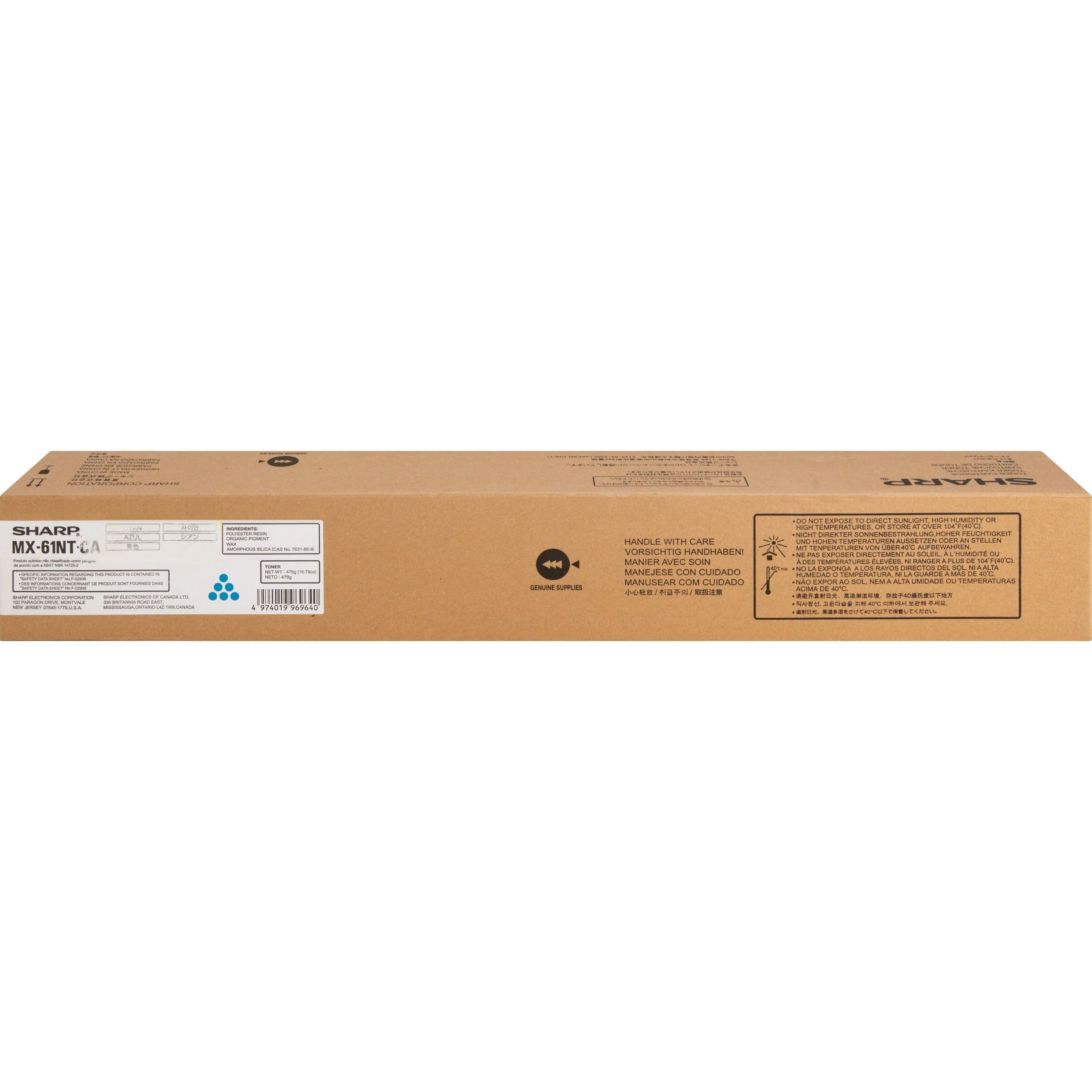 Sharp, SHRMX61NTCA, MX-61NT Toner Cartridge, 1 Each - Walmart Business ...