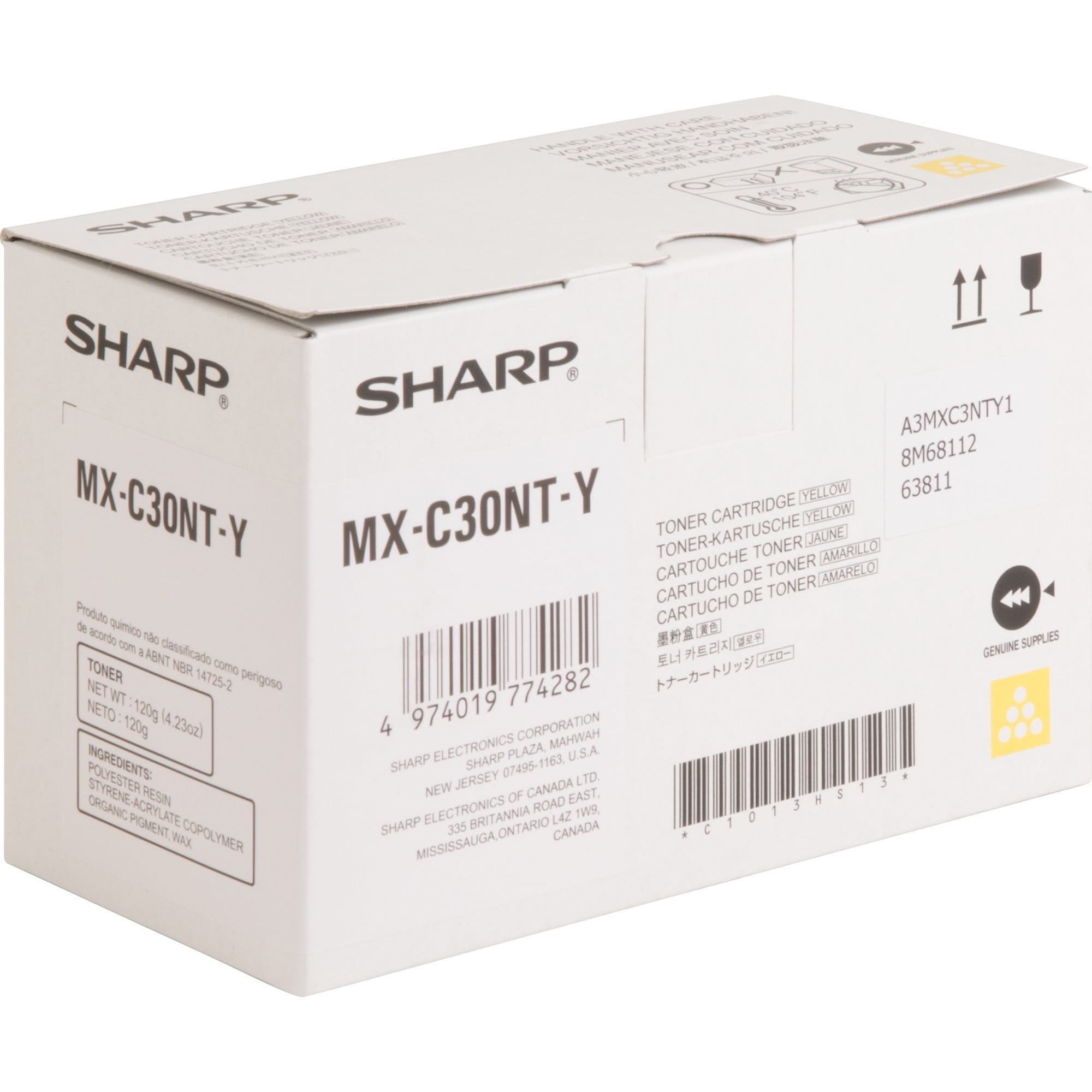Sharp, SHRMXC30NTY, Yellow Toner Cartridge, 1 Each - Walmart.com