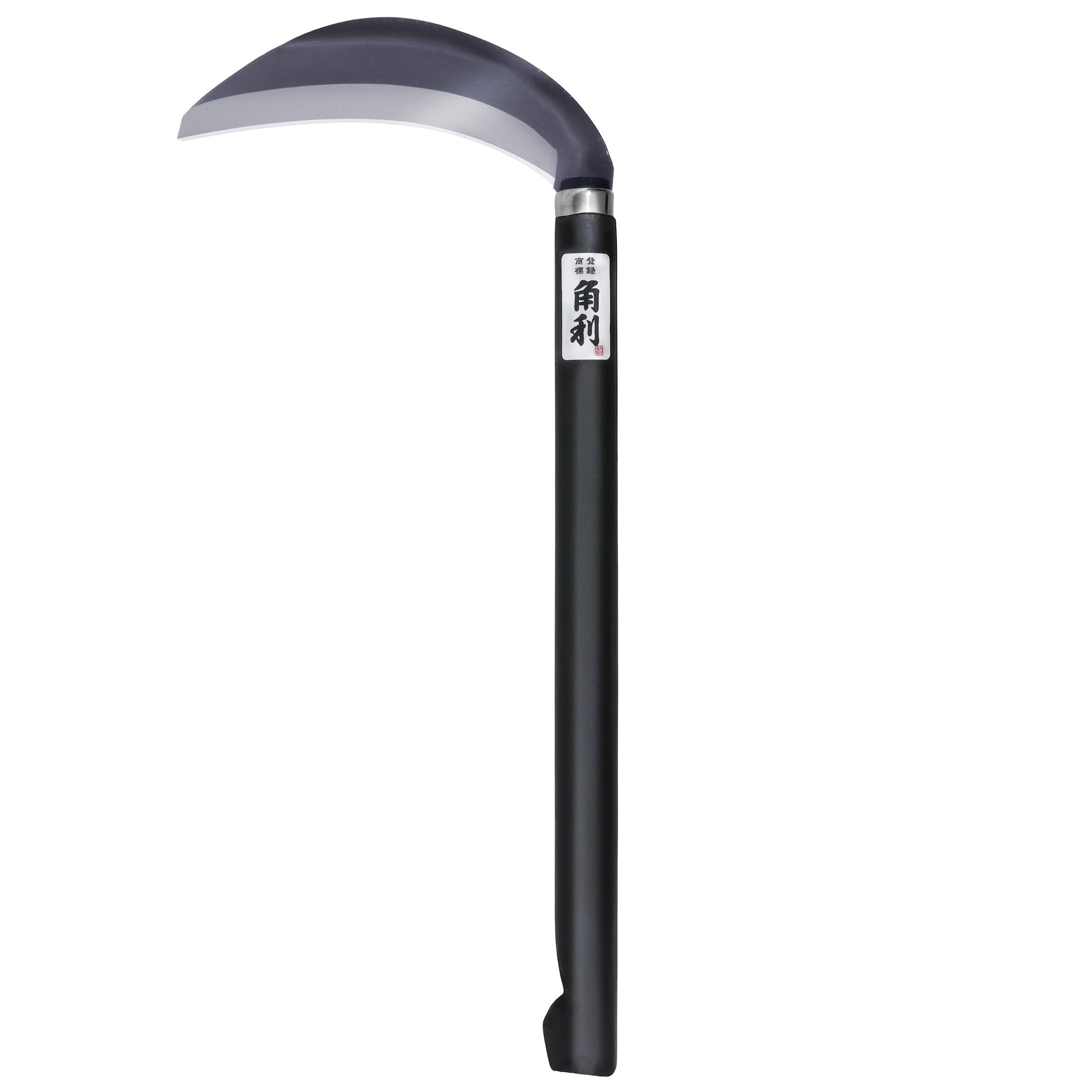 SharpEdge Japanese Garden Sickle with Thick Blade - Walmart.com