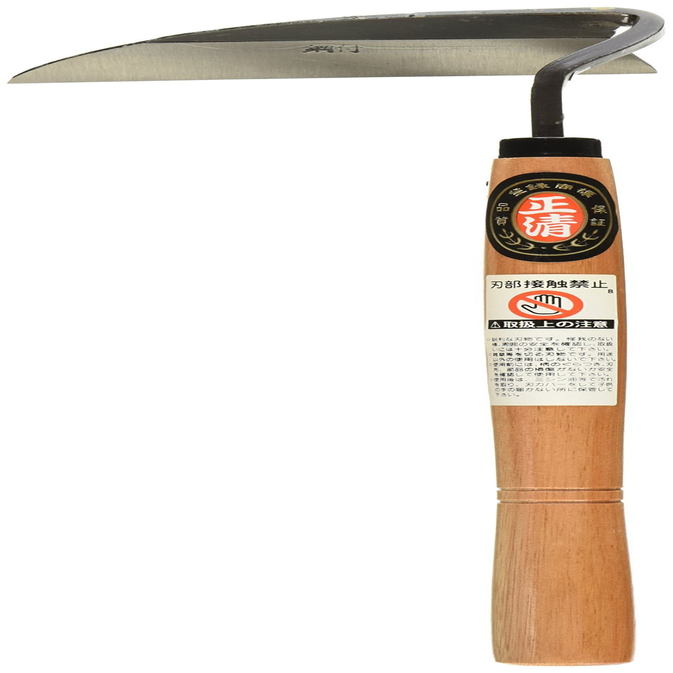 SharpEdge Pro Sickle for Fast and Efficient Cutting - Walmart.com