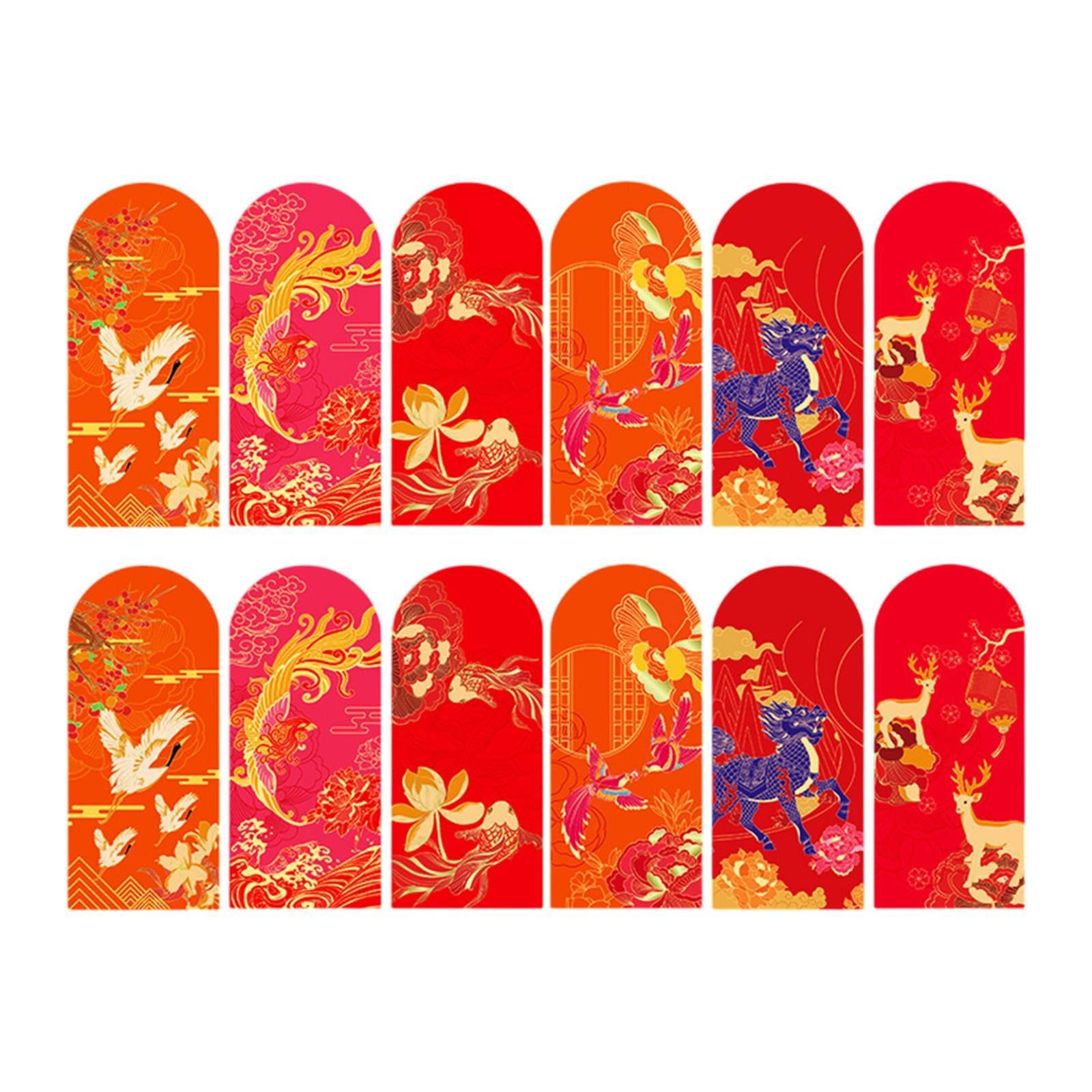 Sharprepublic 12 Pieces Chinese Red Envelops Decorative Gift Chinese ...