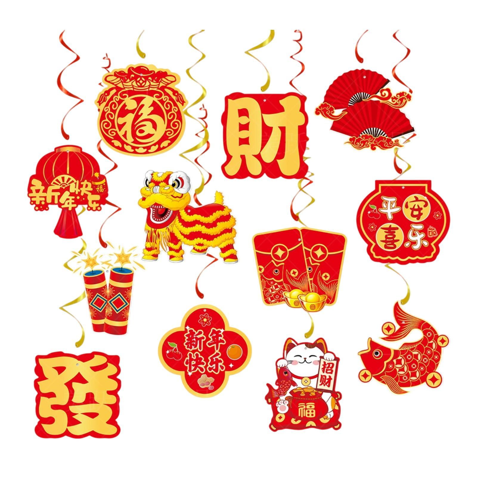 Sharprepublic 2025 Chinese New Year Hanging Decoration Paper Material ...