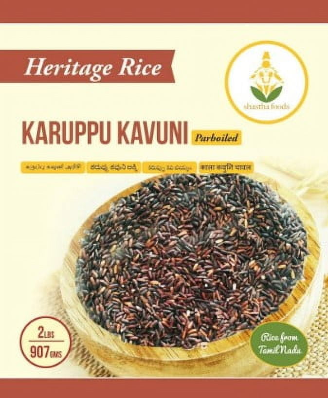 Shastha Heritage Rice - Karuppu Kavuni Rice 5Lbs (Pack of 1) - Walmart.com