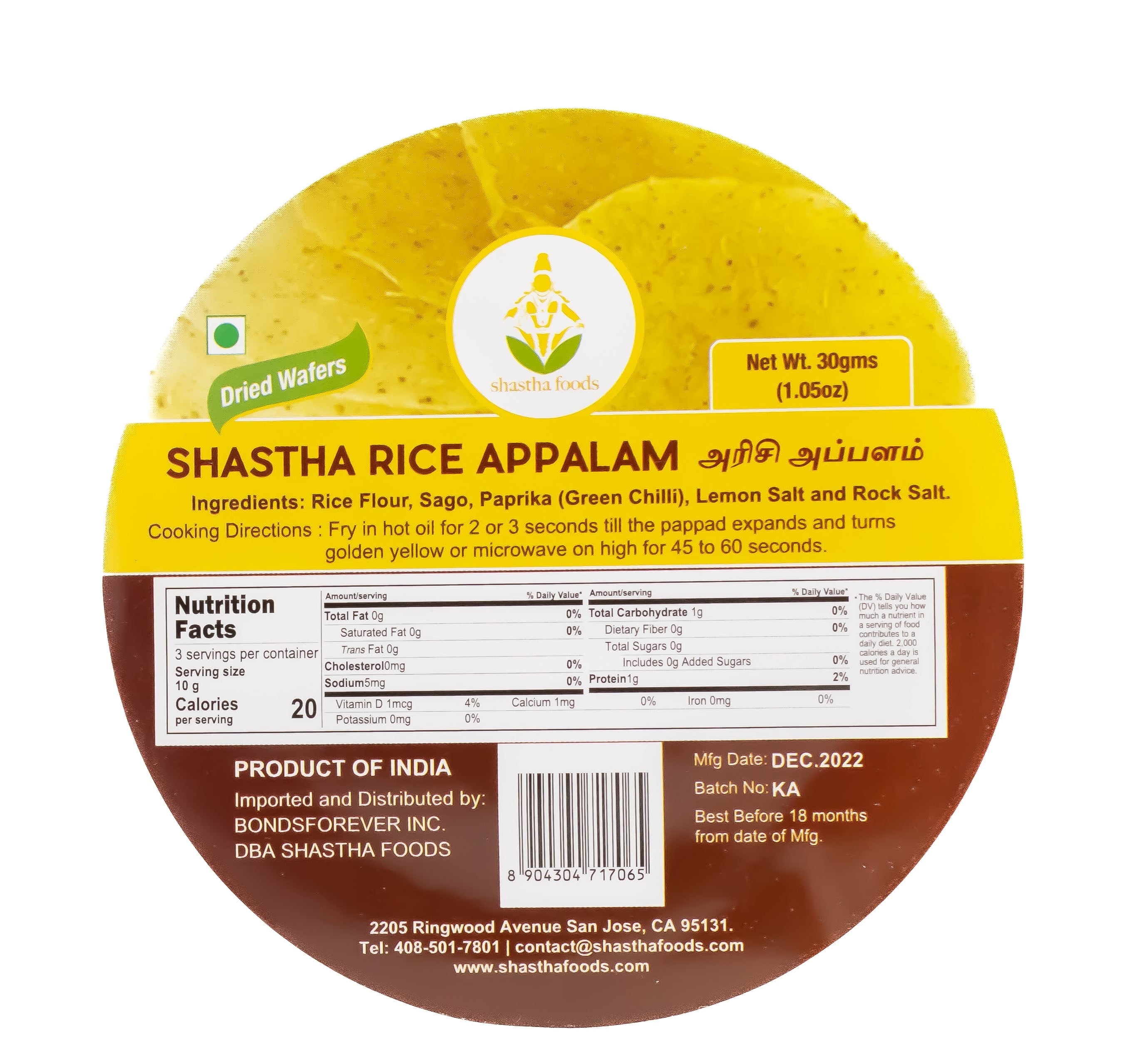 Shastha Rice (Arisi) Appalam (Pack of 2) Each Pkt 300g - Walmart.com