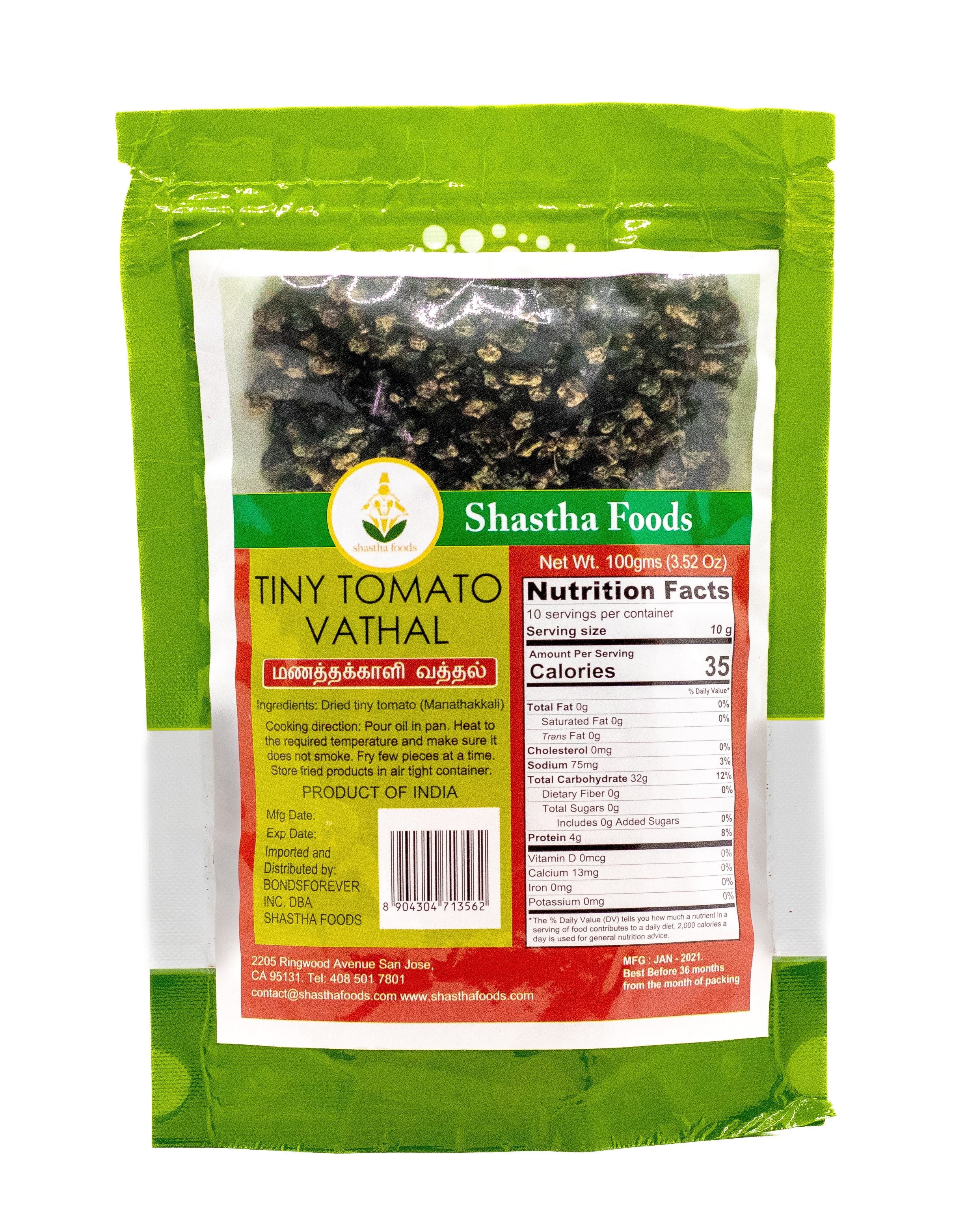 Shastha Tiny Tomato Vathal - Pack of 3 Manathakkali Vathal - Each Pkt ...