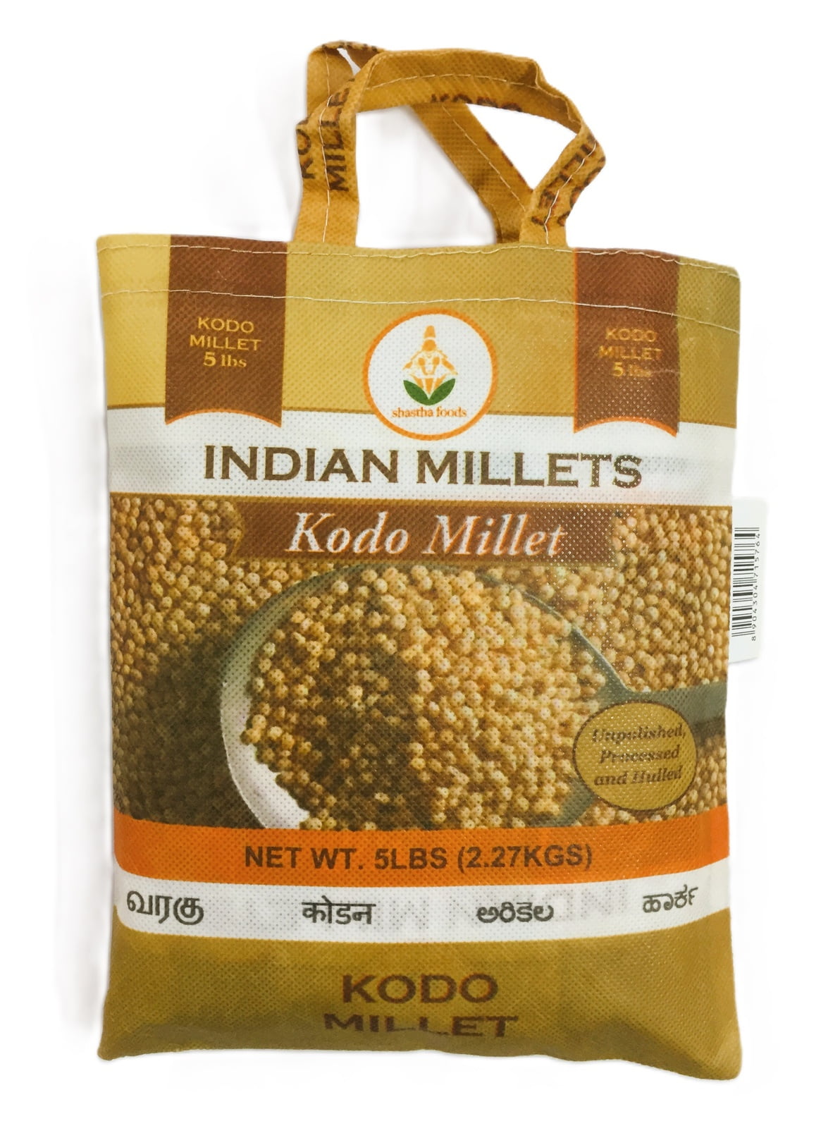 Shastha foods Kodo Millet (Varagu) - 5 lbs (Pack of 1) - Walmart.com