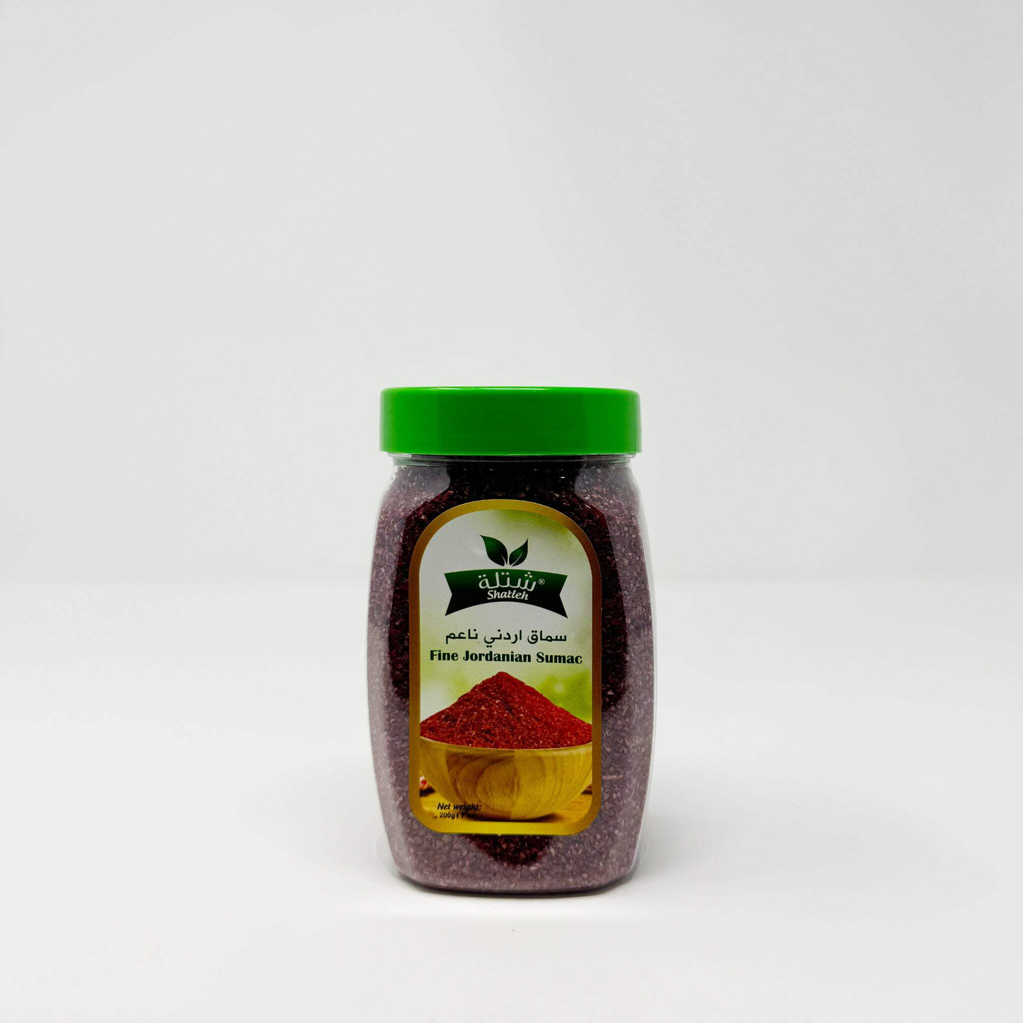 Shatleh Fine jurdanian sumac 200g - Walmart.com