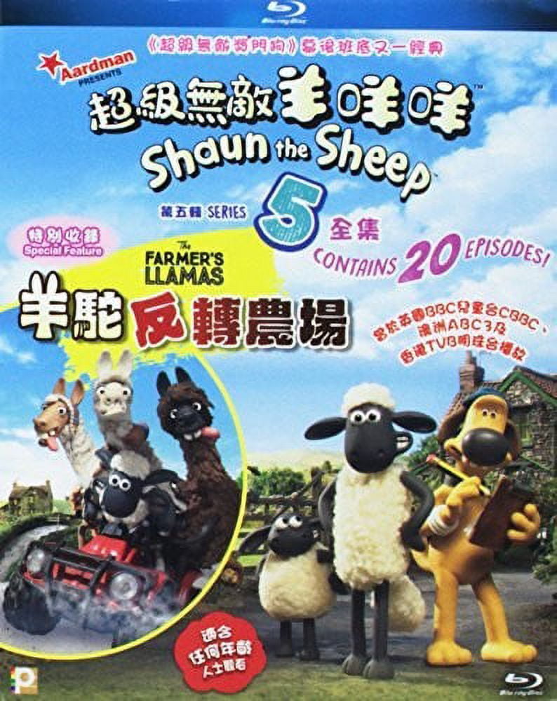Shaun the Sheep Series 5 / Farmer's Llamas (Blu-ray), Panoramna ...