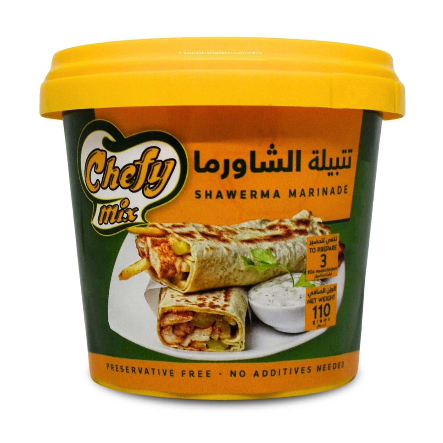 Shawarma Chefy Mix Brilliant TSF6 Spice Seasoning Blend Powder Poultry ...