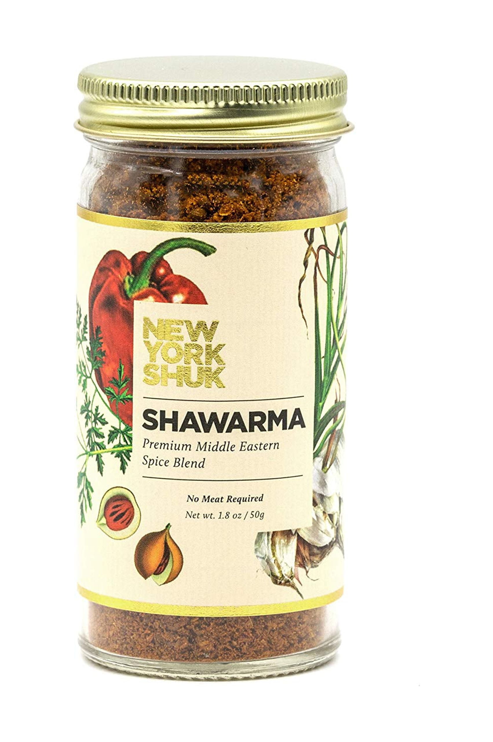 Shawarma Premium Spice Blend YPF5 - Walmart.com