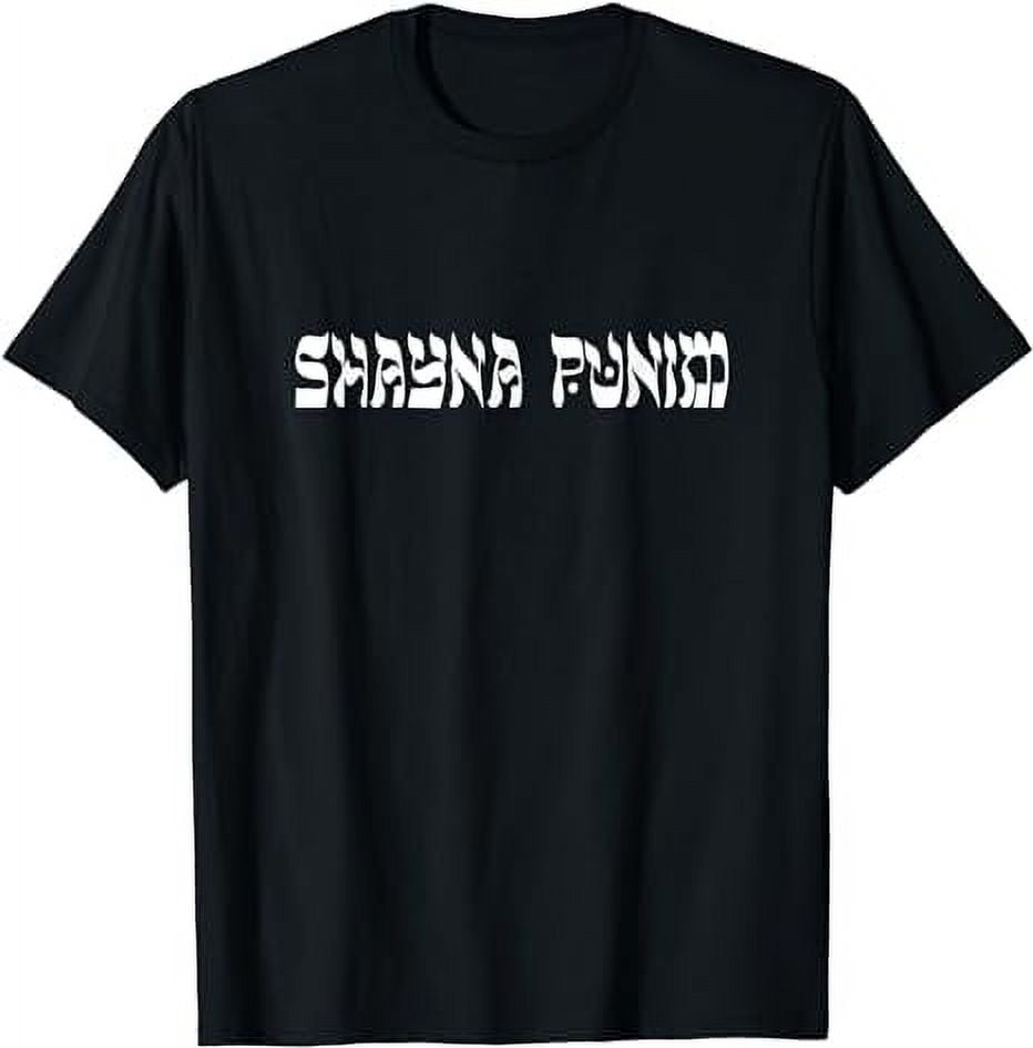 Shayna Punim Shirtq - Walmart.com