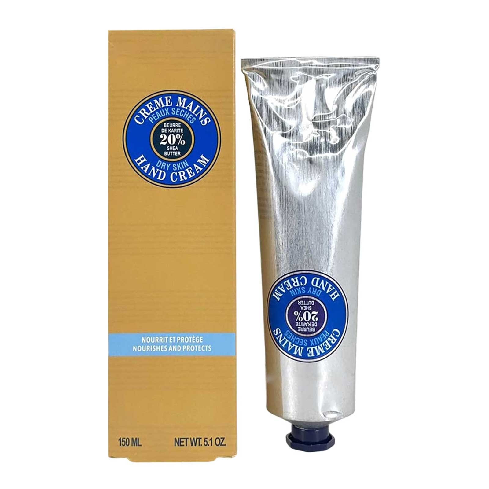 Shea Butter Hand Ointment - 150ml Nourishing Moisturizer - Walmart.com