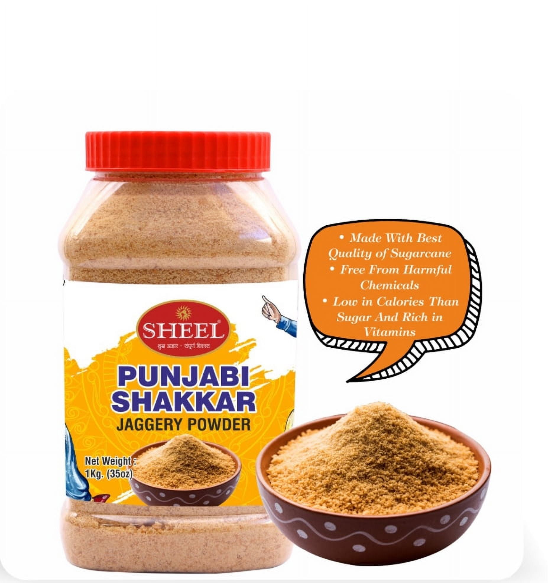 Sheel Jaggery Powder / Gur (Punjabi Shakkar) Unrefined Raw Cane Sugar ...