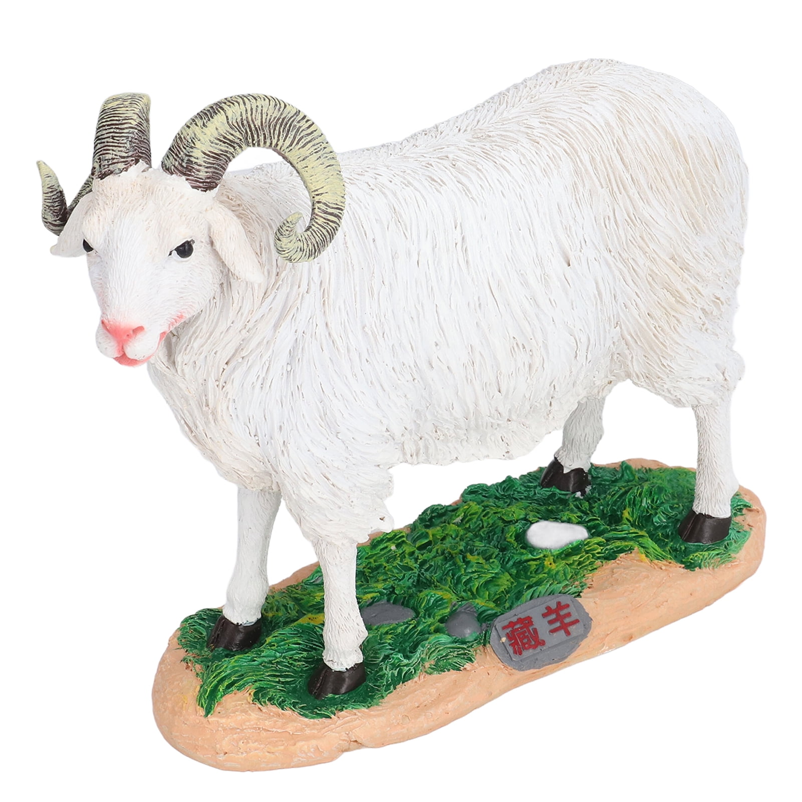 Sheep Statue Cute Vivid Rustic Waterproof Resin Sheep Figurine For Home ...