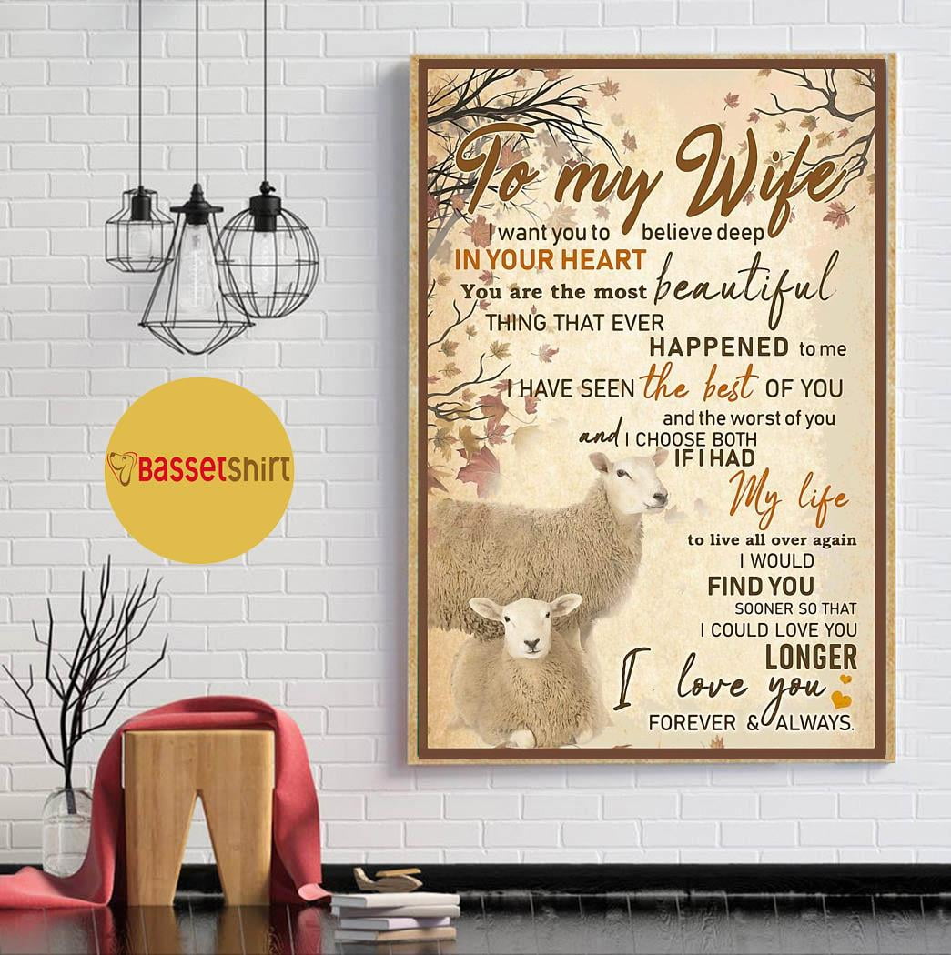 Sheep couple to my wife I love you poster 16 x 24 Inch Poster - Walmart.com