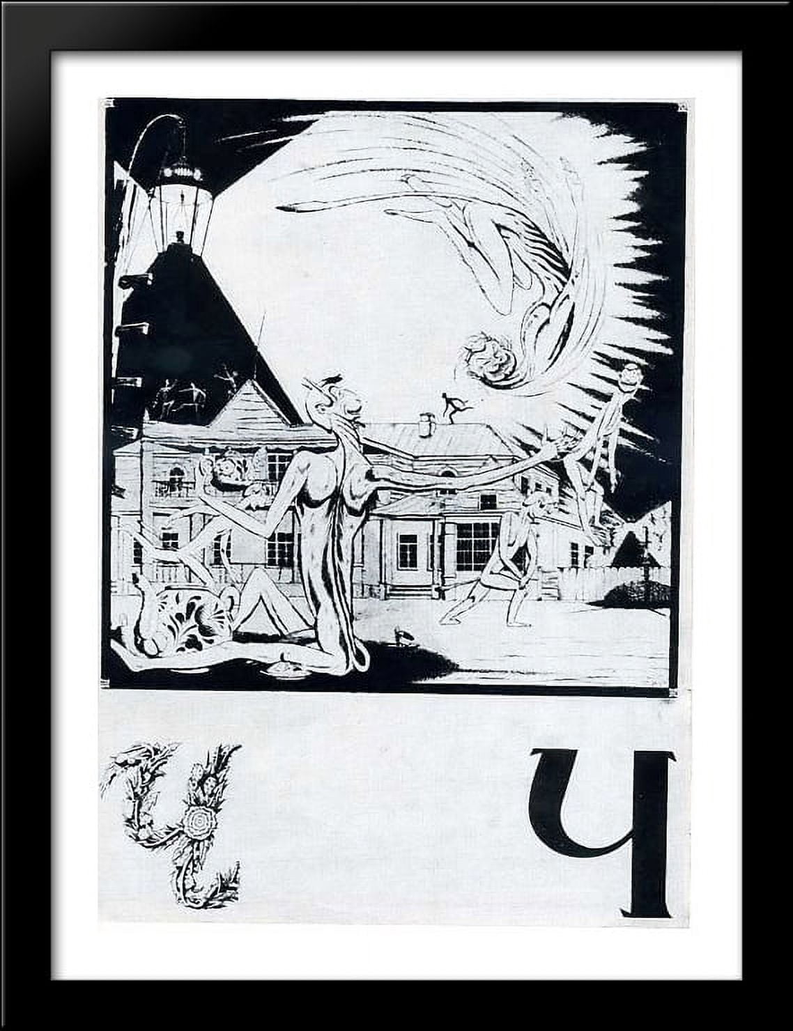 Sheet 'Ch' from the album 'Ukrainian alphabet' 28x38 Large Black Wood ...