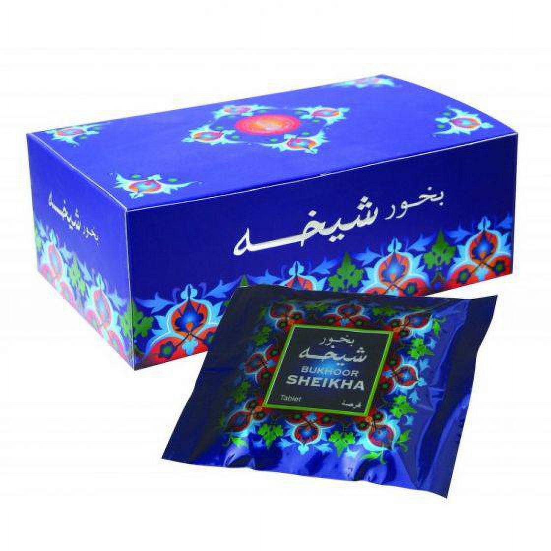Sheikha Bakhoor Tablet-45gm by Al Haramain - Walmart.com