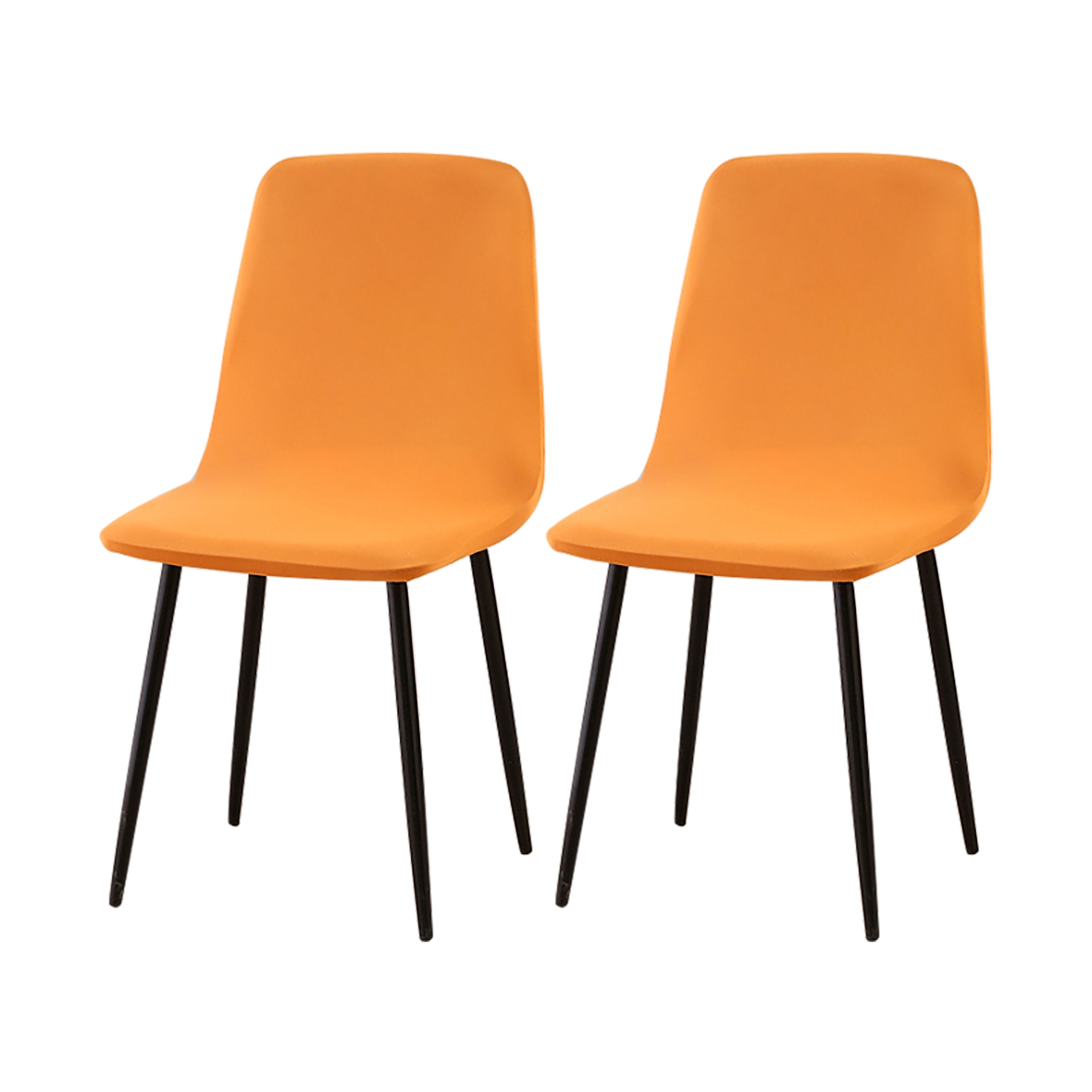 Shell Chair Covers Without Arms,Stretch Chair Covers For Dining Chair ...