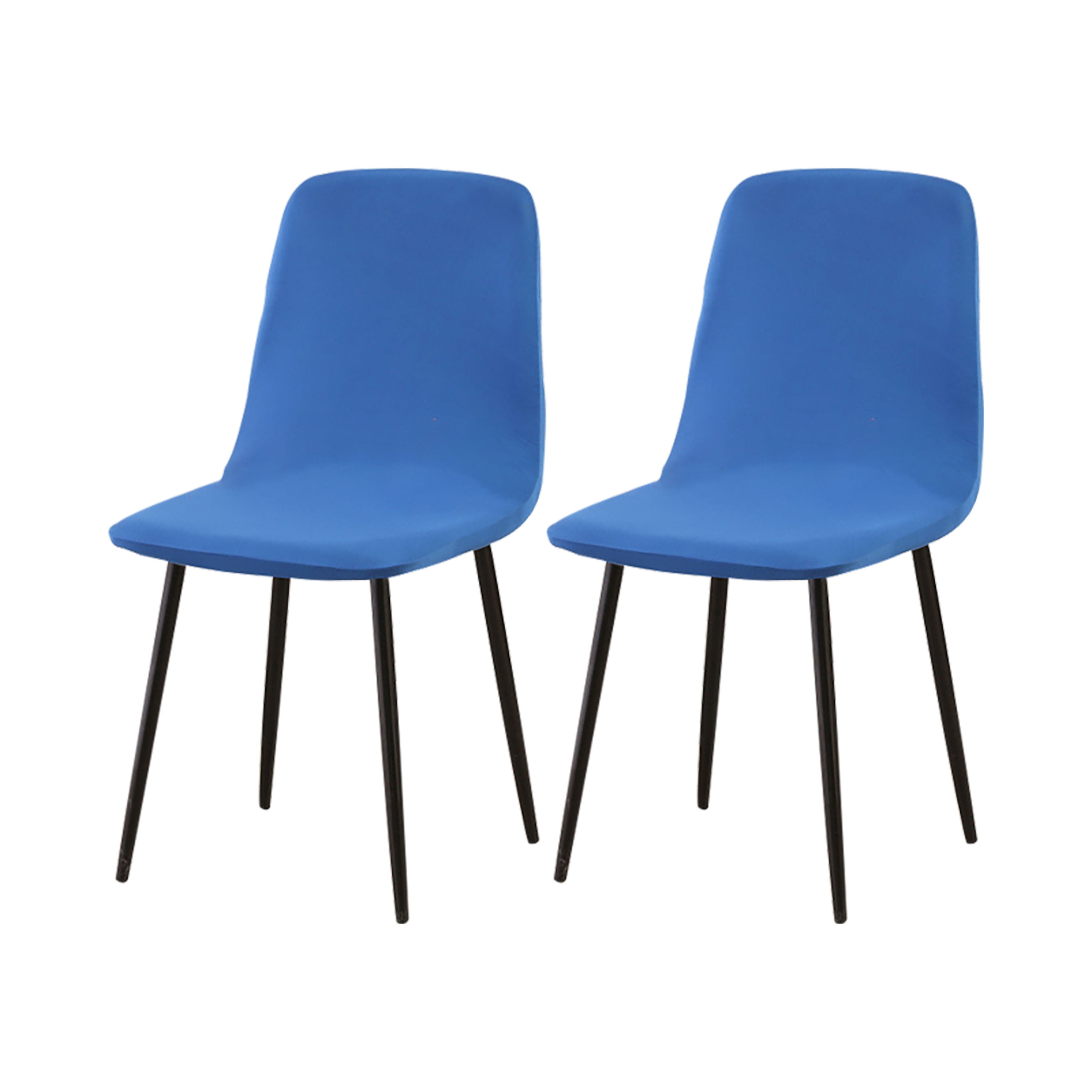 Shell Chair Covers Without Arms,Stretch Chair Covers For Dining Chair ...
