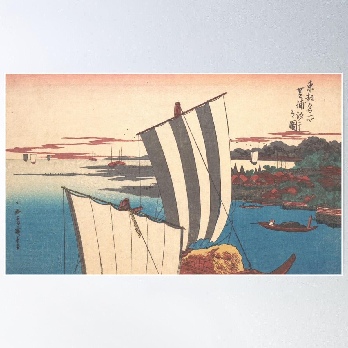 Shell Gathering At Shibaura Poster Wall Art, Modern Wall Decor For ...