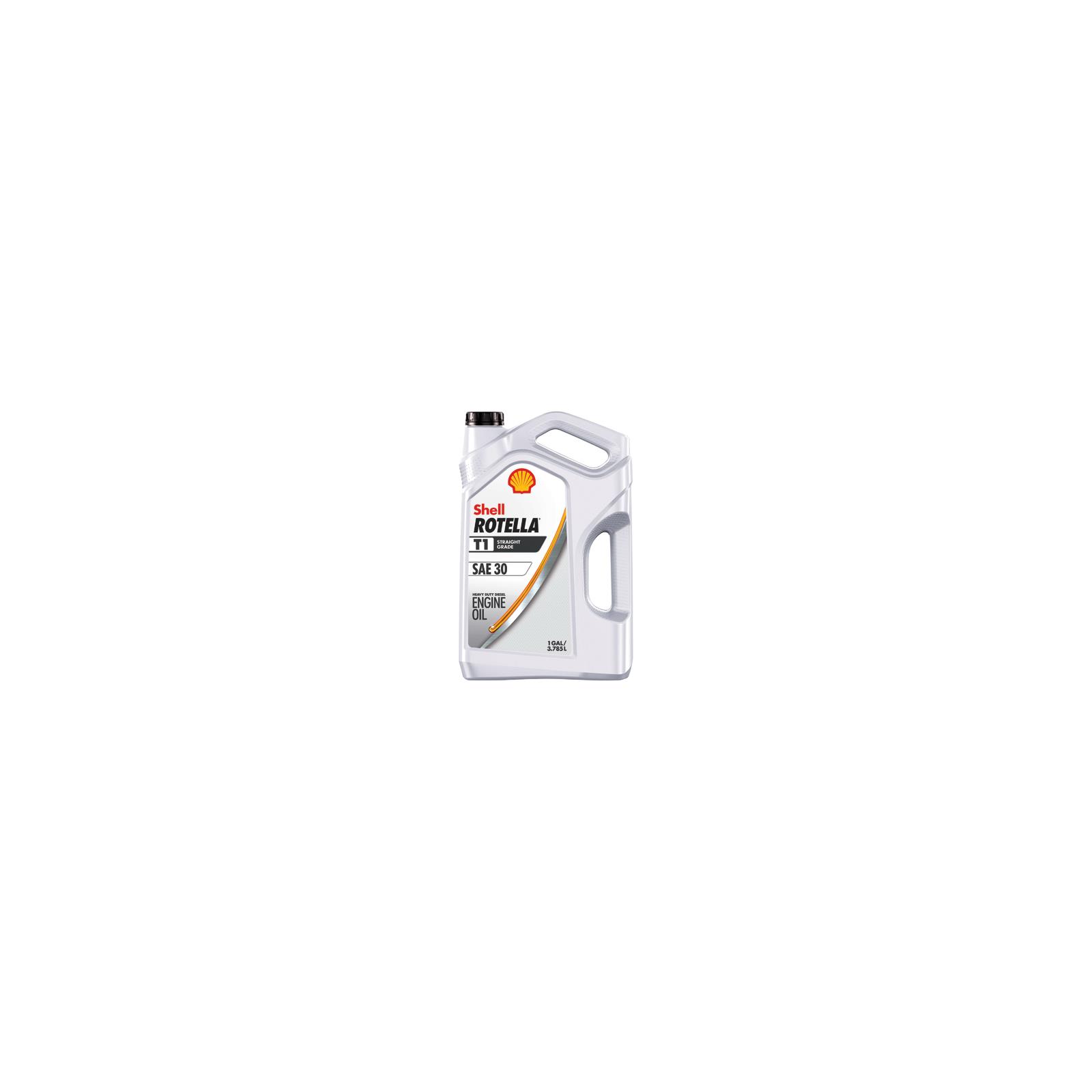 Shell Rotella 550054449 Motor Oil, 30W, 1-Gallon - Quantity 3 - Walmart.com
