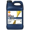 Shell Rotella T6 1G - Vehicle oil for industry - Walmart Business Supplies