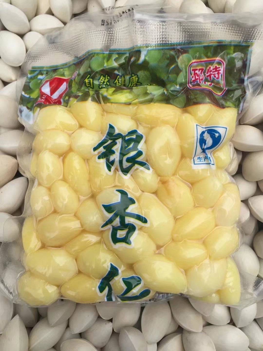 Shelled fruit 1000 grams Grade A from Yunnan (中国白果银杏) - Walmart.com