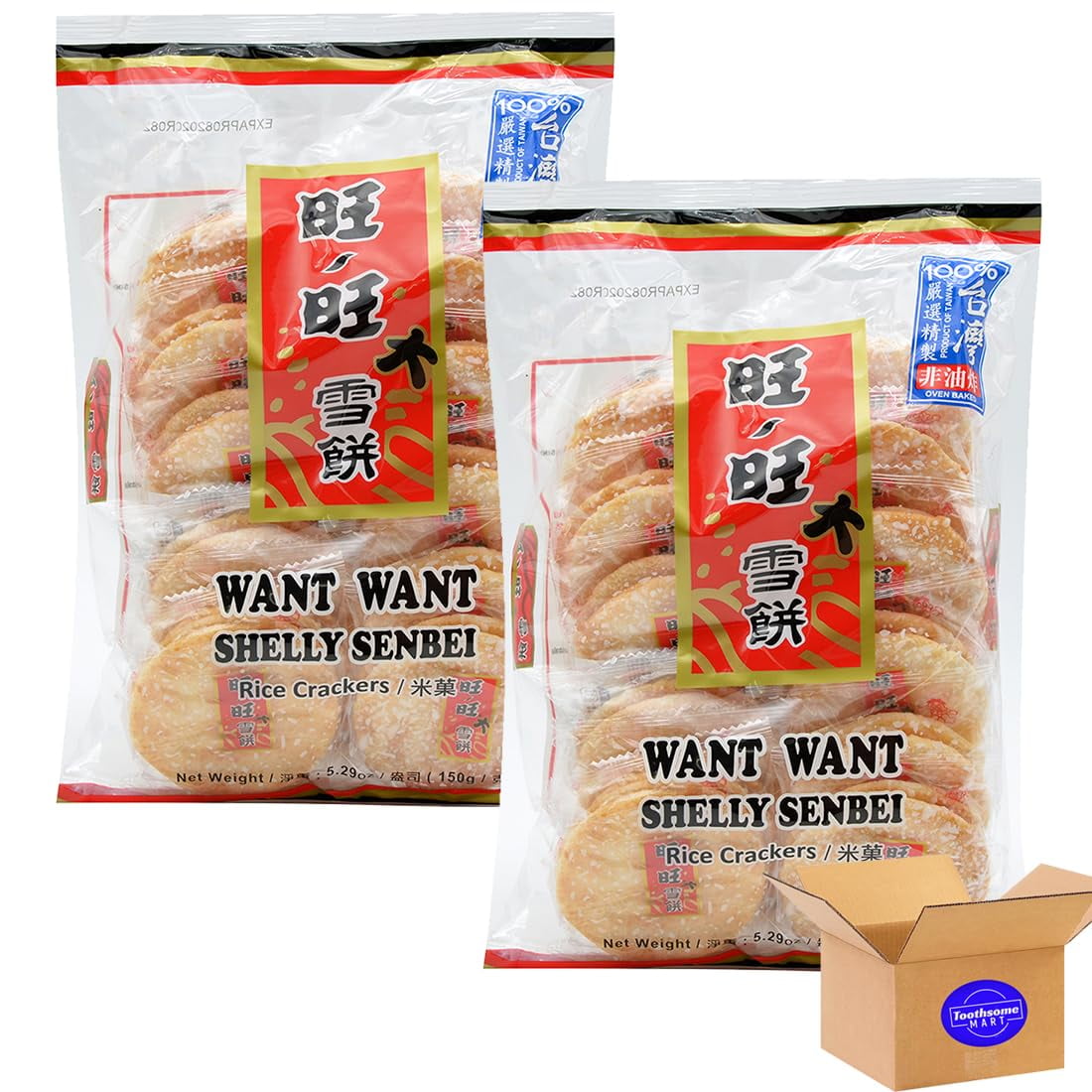 Shelly Shenbei Original Crispy DMF15 Snowy Rice Cracker 5.29oz/150g ...