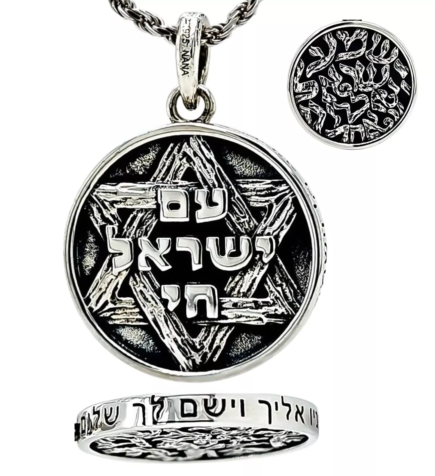 Shema-Am Israel Chai Pendant - Walmart.com