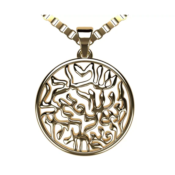 Shema Full Prayer Pendant Necklace, Solid .925 Sterling Silver & Gold Plated- Yellow Gold Plated ...