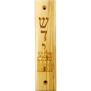 Mezuzah Jewish Door