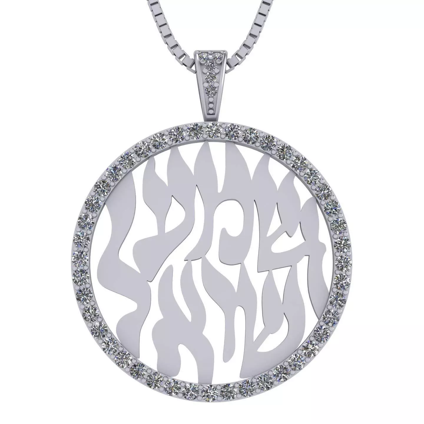 Shema Pendant 25mm Sterling Silver, Pure Brilliance CZs W/ 1mm 22 ...